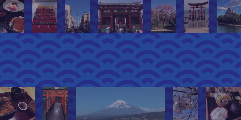 Here You Can Find Best & Unique Gift Items from Japan! - We're All Made ...